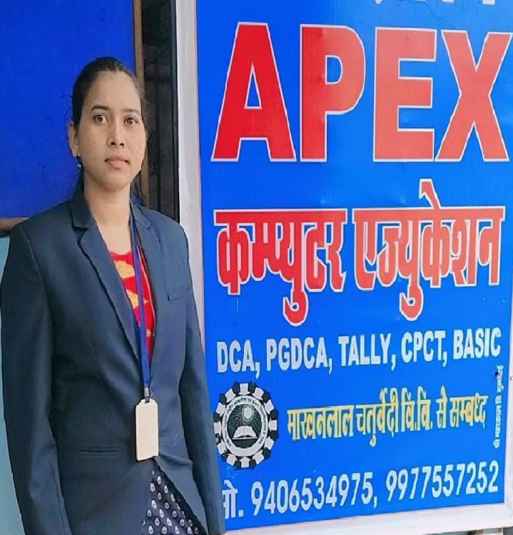 APEX COMPUTER EDUCATION